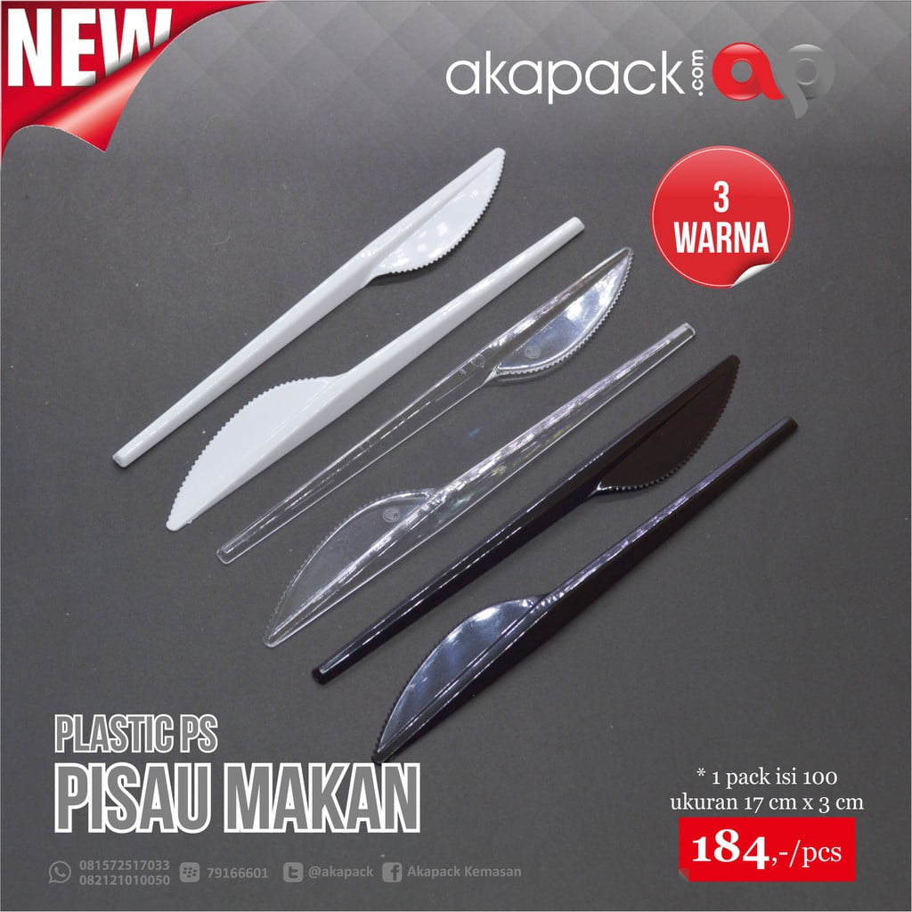 Suapi PS Pisau Putih - Akapack