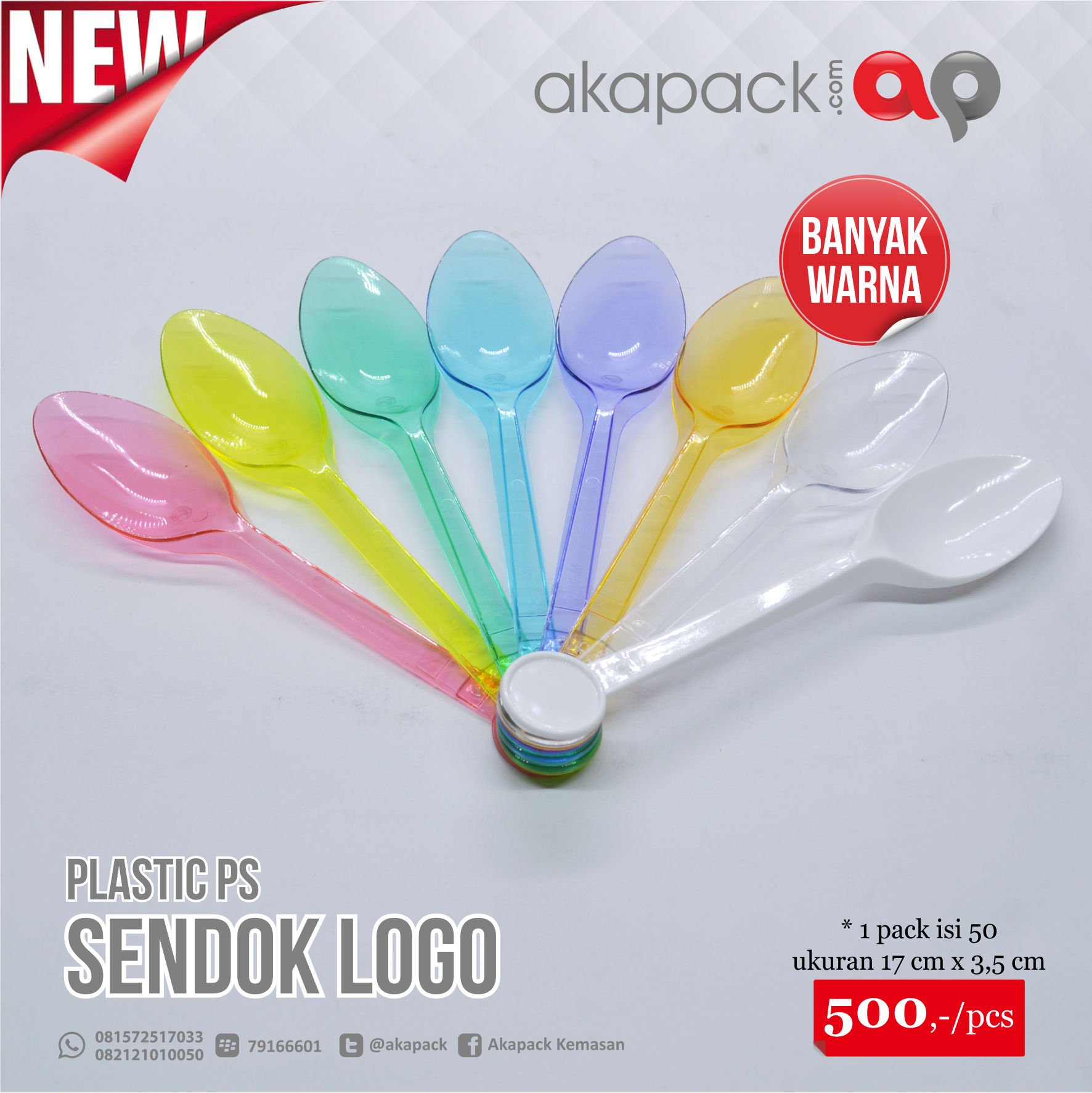 Suapi PS Sendok Logo - Akapack