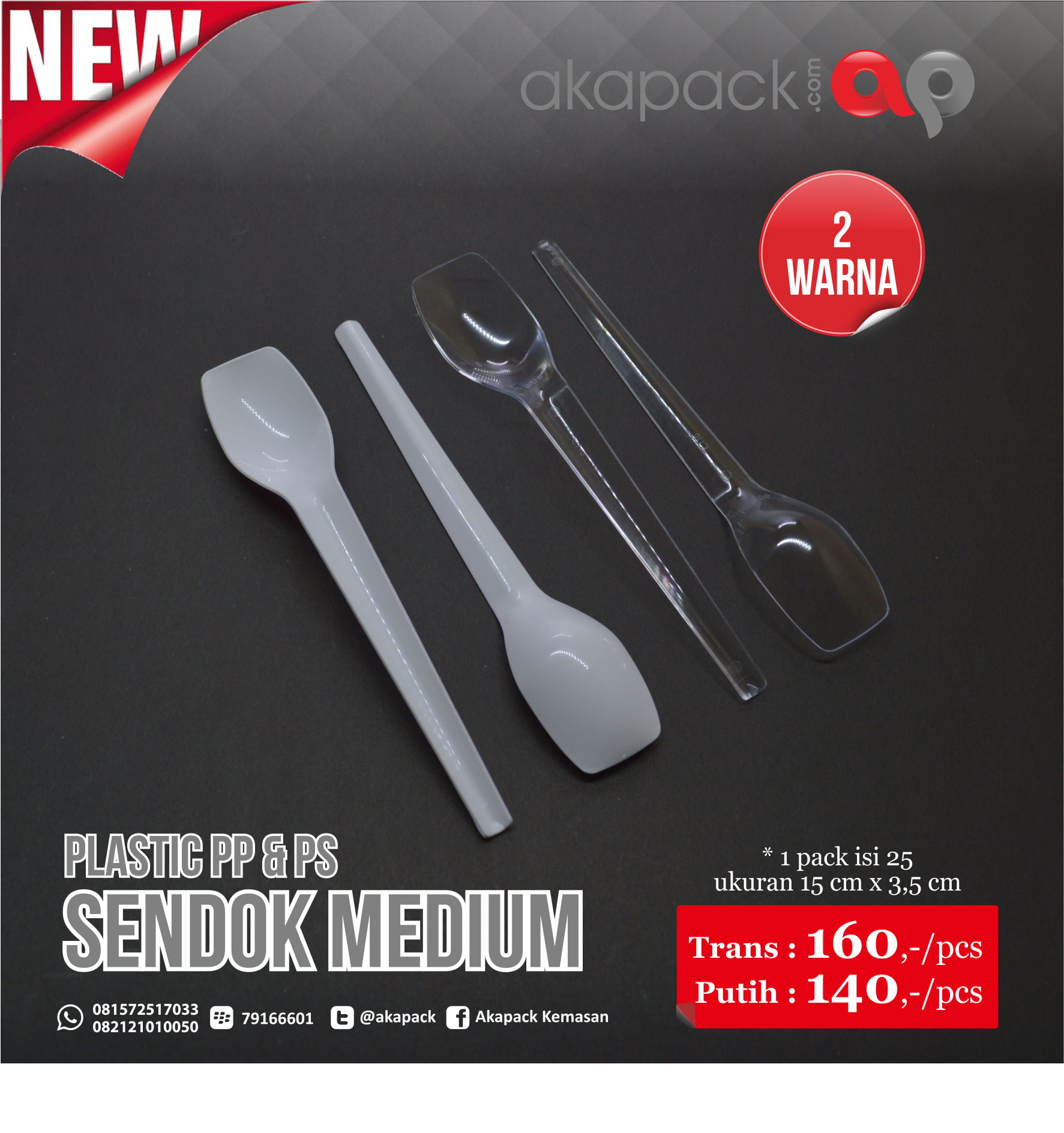 Suapi PP Sendok Medium Putih - Akapack